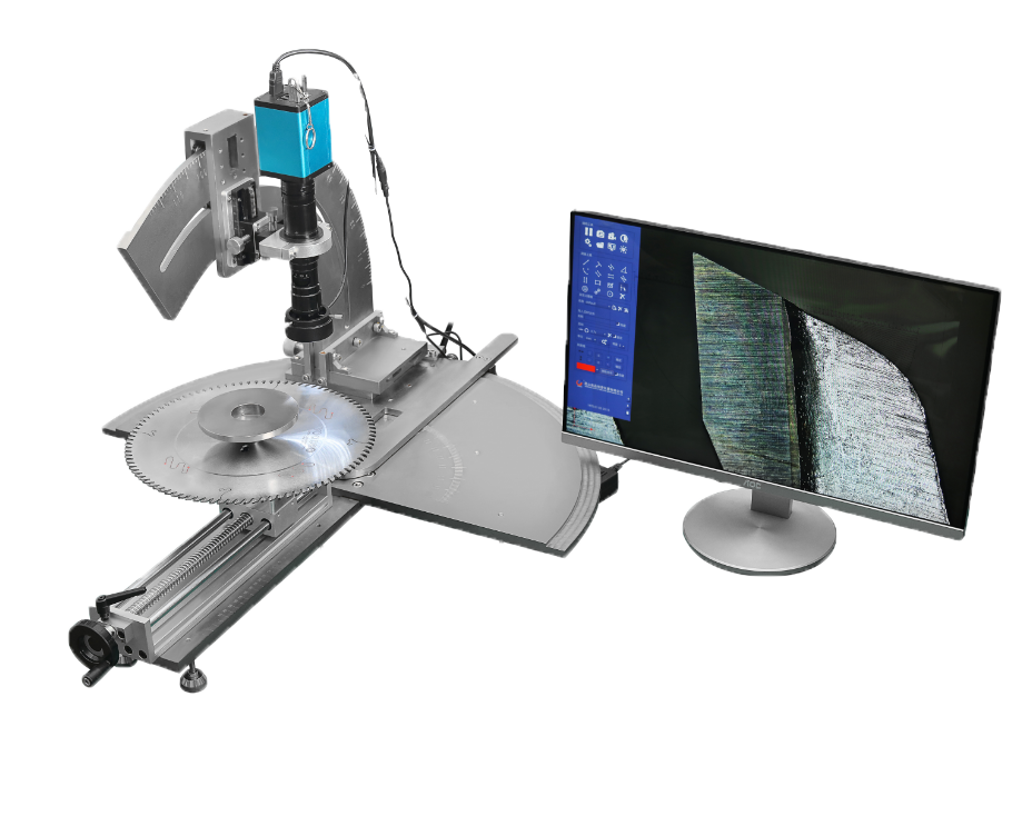 VD 1000 vision detection magnification imaging instrument - kelion